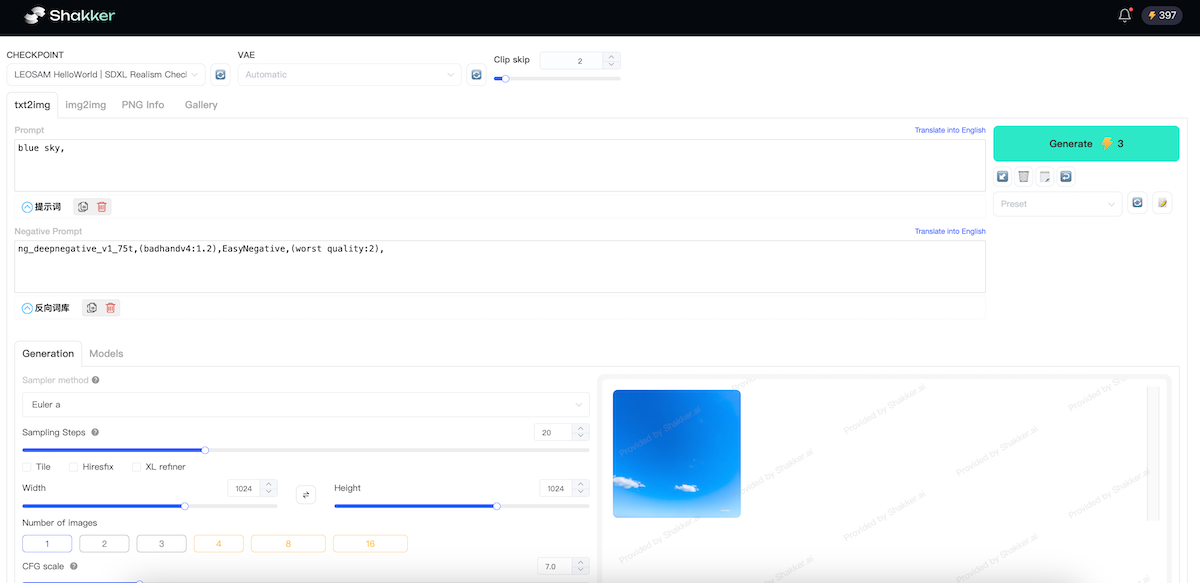 Comprehensive Guide to Automatic1111 and A1111 WebUI Tools | Shakker AI