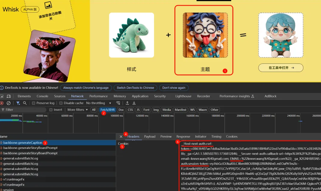 Google Labs, Whisk, ImageFX, Image Blending, and Text-to-Image in ComfyUI – Free and Lightning ...