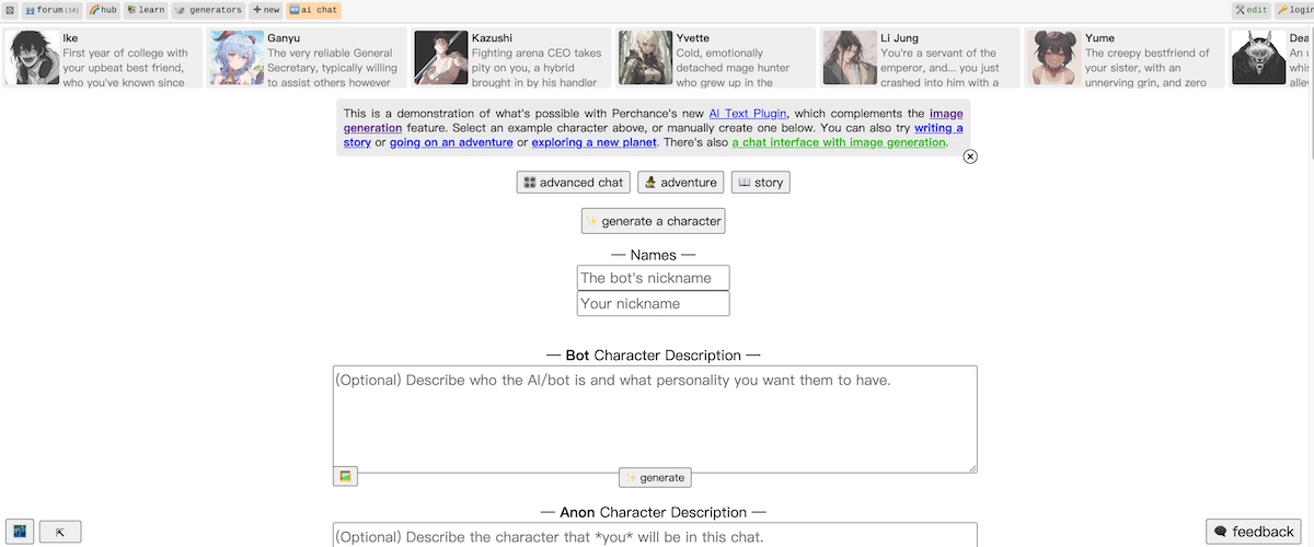 Perchance AI vs Shakker AI: Best Generative AI Tools in 2024 | Shakker AI