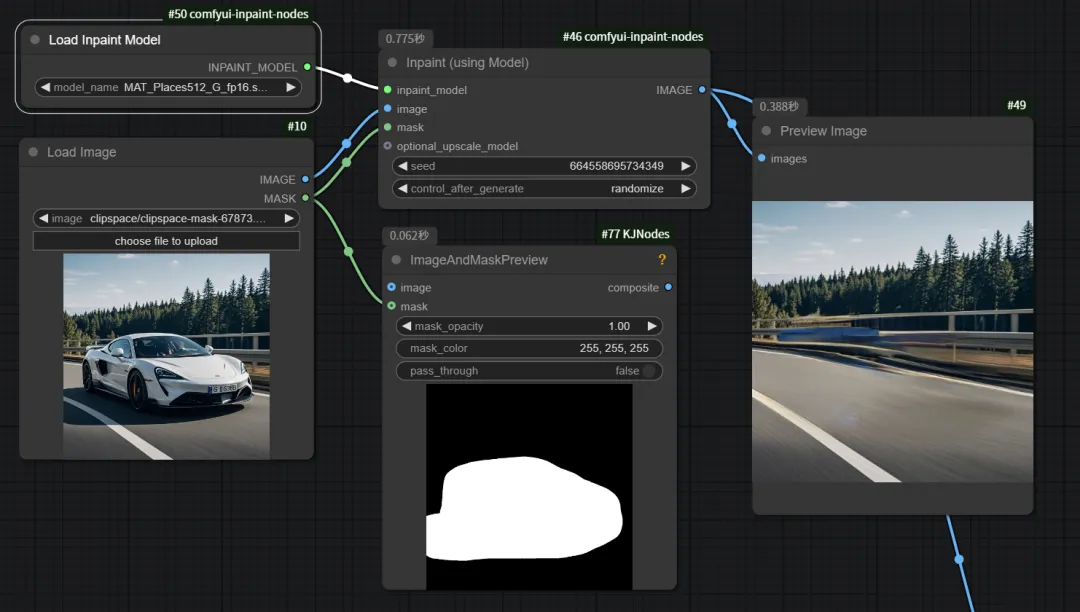 ComfyUI Inpainting Methods: A Comprehensive Comparison Guide | Shakker AI