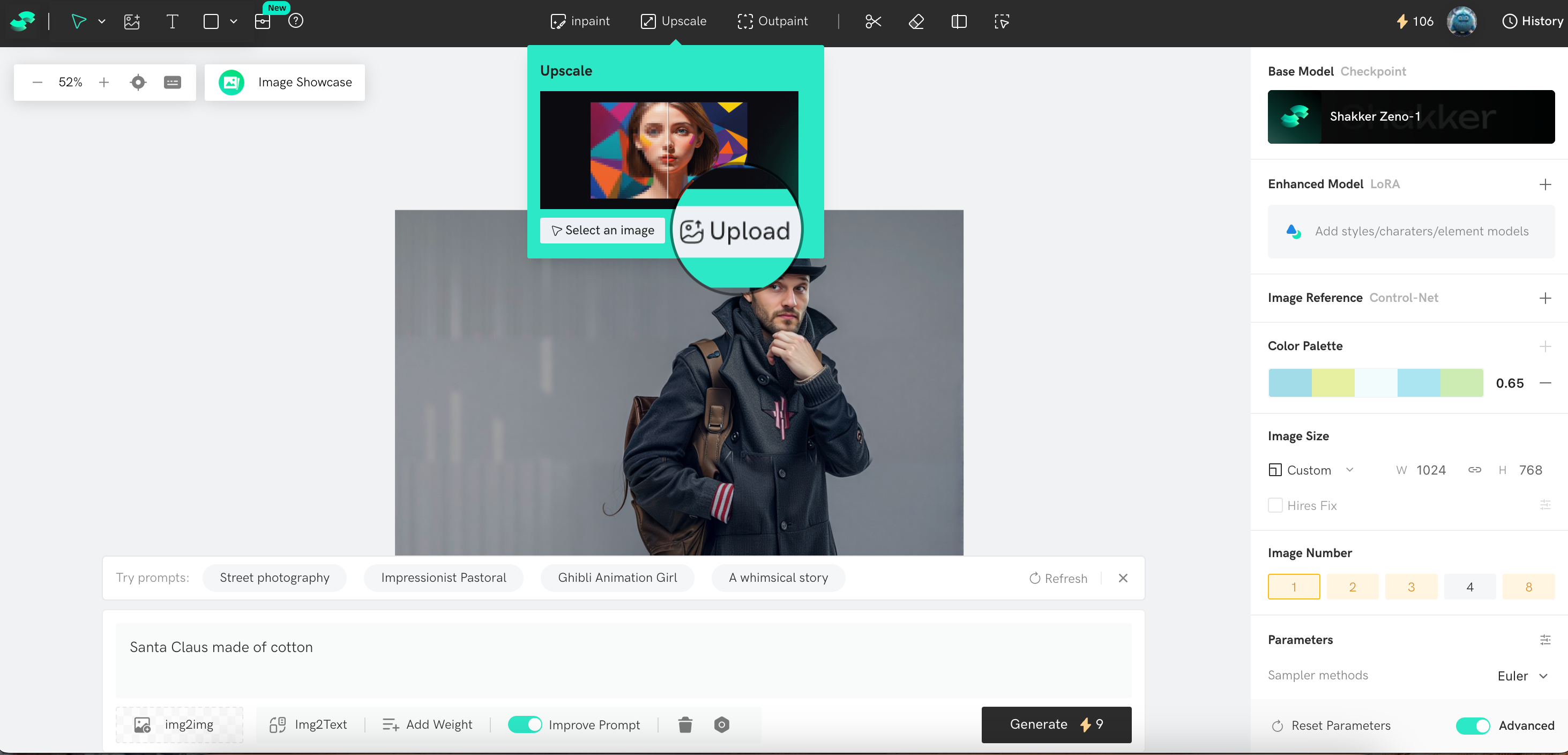 Best AI Image Upscale Free Tool Online – Shakker AI (2024-2025) | Shakker AI